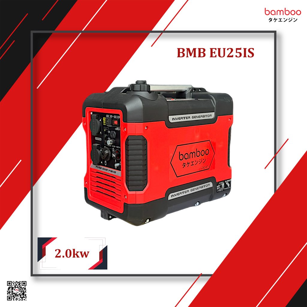 MÁY PHÁT ĐIỆN “XĂNG”: BMB EU25IS – Bamboo Vietnam Engine Machine jsc